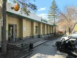 Сберлогистика (ulitsa Druzhby No:5), parsel otomatı  Çeliabinsk'ten