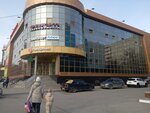 Синара (Molodoguardeycev Street No:53), atm'ler  Çeliabinsk'ten