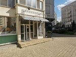 Manyko Prim (strada N. Anestiade No:6), perde ve korniş üreticileri  Kişinev'den