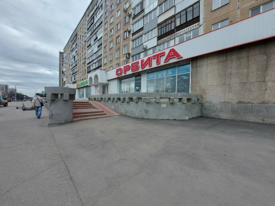 Hazır gıda satan yerler Корейские салаты, Novokuznetsk, foto