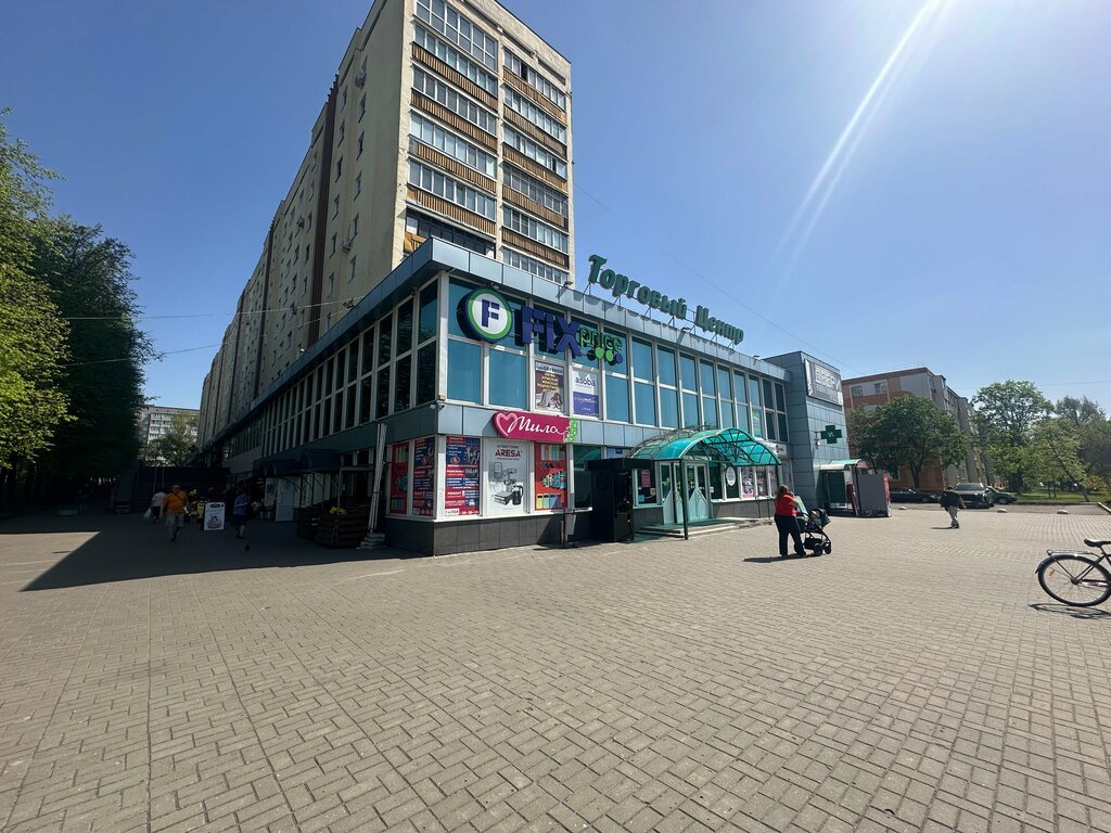 Bijuteriler Бижутерия, Gomel, foto