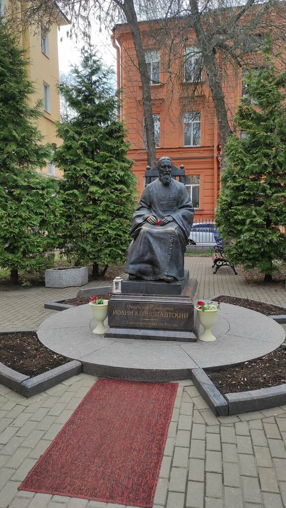 Anıt, heykel Иоанн Кронштадтский, Kronstadt, foto