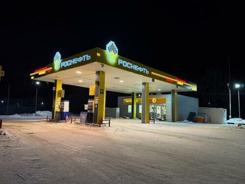 Benzin istasyonu Rosneft, Yerşov, foto