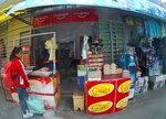 Local Butcher Shop (Department of Chuquisaca, Oropeza Province, Municipality of Sucre, Distrito D-2), kasap, şarküteri  Sucre'den