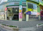 Lawyer (Department of La Paz, Provincia Murillo, La Paz, Centro, Casco Urbano Central, Calle Ingavi, 721), avukatlar  Bolivya'dan