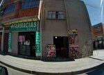 Large Format Printing (Department of La Paz, Provincia Murillo, El Alto, Avenida Piero Reich), dijital baskı  El Alto'dan