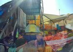 Market Commercial Unit (Department of Cochabamba, Provincia de Cercado, Cochabamba, Avenida General José de San Martín, 1341), mini-market  Cochabamba'dan