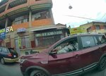 Shoe Repair (Department of La Paz, Provincia Murillo, La Paz, Cotahuma, Avenida Ricardo Jaimes Freyre, 2313), ayakkabı tamiri  Bolivya'dan