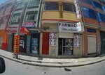 Dental Office (Department of La Paz, Provincia Murillo, El Alto, Avenida 16 de Julio), özel ağız ve diş sağlığı klinikleri ve muayenehaneleri  El Alto'dan