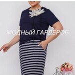 Модный гардероб (prospekt Dzerzhinskogo No:13), giyim mağazası  Orenburg'dan