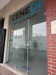 Cenedi Centro Neurologico (Santa Cruz de la Sierra, Distrito Municipal 11, Libertad, 655), tıp merkezleri ve klinikler  Bolivya'dan