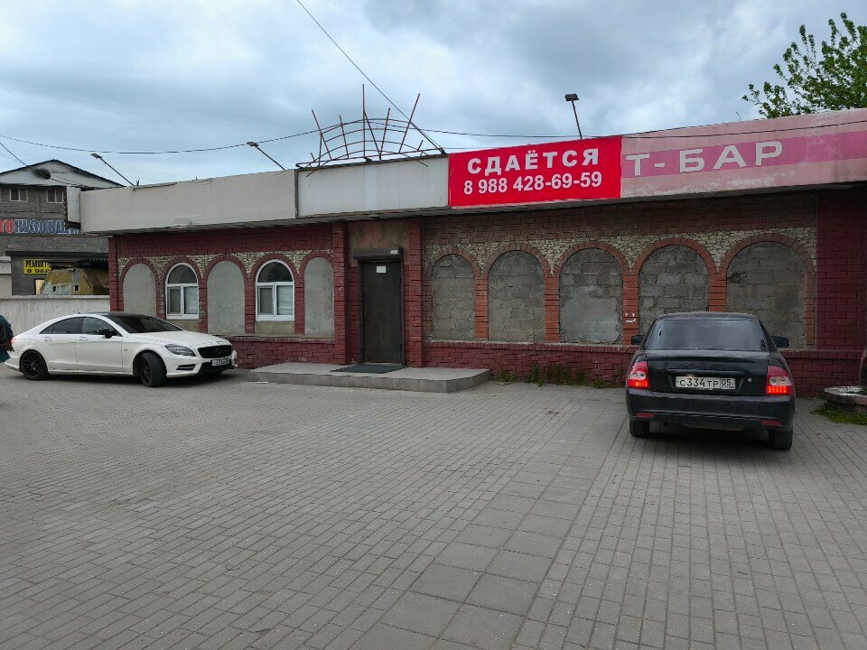 Araç sigorta şirketleri ДокМобиль, Makhachkala, foto