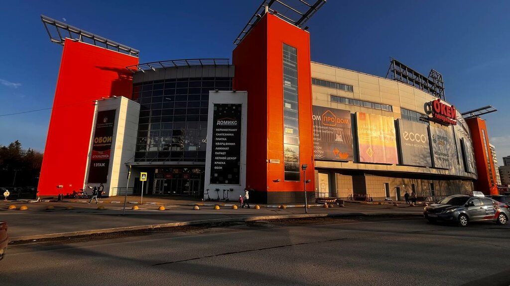 Yatak üreticileri Proson, Ufa, foto