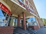 Туалет (Frunze Street No:6В), tuvalet  Kaliningrad'dan