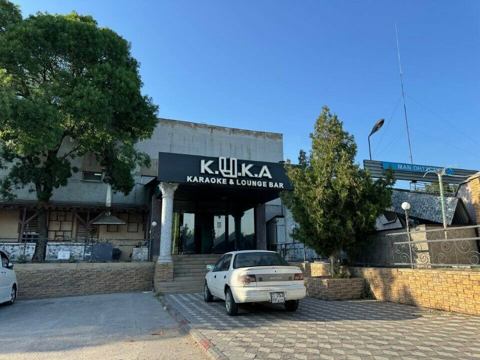 Bar Kuka Bar 17, Çimkent (Şımkent), foto