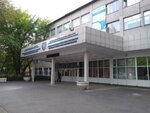 Kazakh National University named after. Al-Farabi Faculty of Pre-University Education (Magaz Masanchi Street No:39), üniversiteler  Almatı'dan