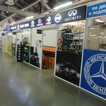 Br Parts (Shabal Beısekova kóshesі No:4к1), otomobil yedek parçaları  Astana'dan