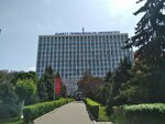 ATU Scientific Library (Tole Bi Street No:100), kütüphaneler  Almatı'dan