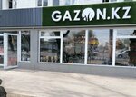 Gazon. kz (Auezov Street No:3/11), bahçecilik mağazaları  Almatı'dan