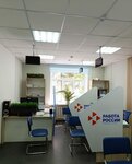 Tsentr zanyatosti naseleniya Karmaskalinskogo rayona, Gku (ulitsa Kirova No:40, selo Karmaskaly), i̇ş ve işçi bulma kurumları  Başkurdistan'dan