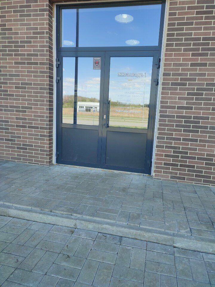 Bira dükkanı Пивзаводъ, Magnitogorsk, foto