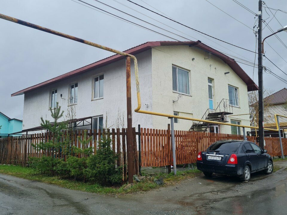 Huzurevi, bakımevi Pansionat Dostoynaya starost, Yekaterinburg, foto