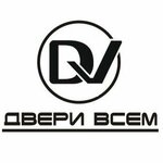 Двери всем (Bazarnaya ulitsa No:54, stanitsa Starominskaya), kapılar  Krasnodarski krayından