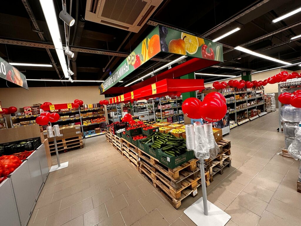 Market B1 - Perviy Vybor, Moskova, foto