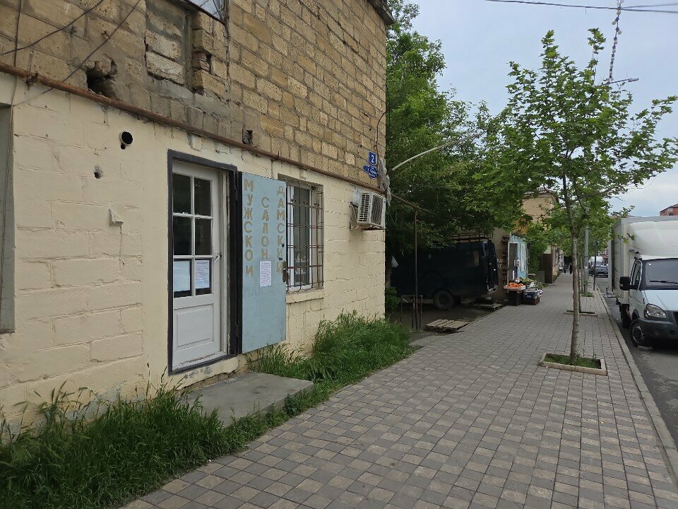 Kuaförler Парикмахерская, Makhachkala, foto