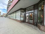 Китайский ресторан (Smolenskaya Street No:3), restoran  Moskova'dan