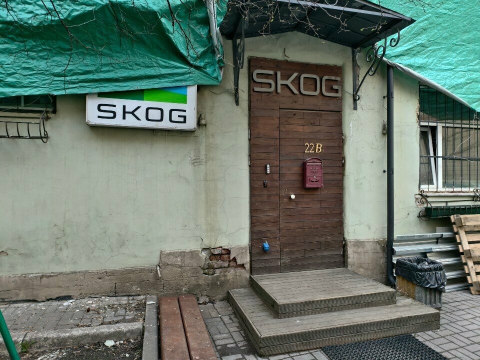 Yazlık ev inşaatı Skog Homes, Saint‑Petersburg, foto