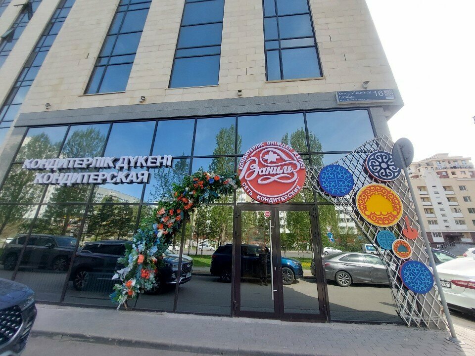 Pasta, şekerleme ve tatlı Vanilla, Astana, foto
