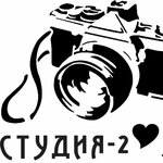 ФОТОКлуб Студия-2 (Porechnaya Street No:13к1), profesyonel fotoğraf stüdyosu  Moskova'dan
