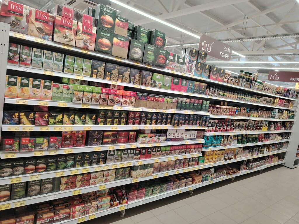 Süpermarket Magnit, Vladimirskaya oblastı, foto