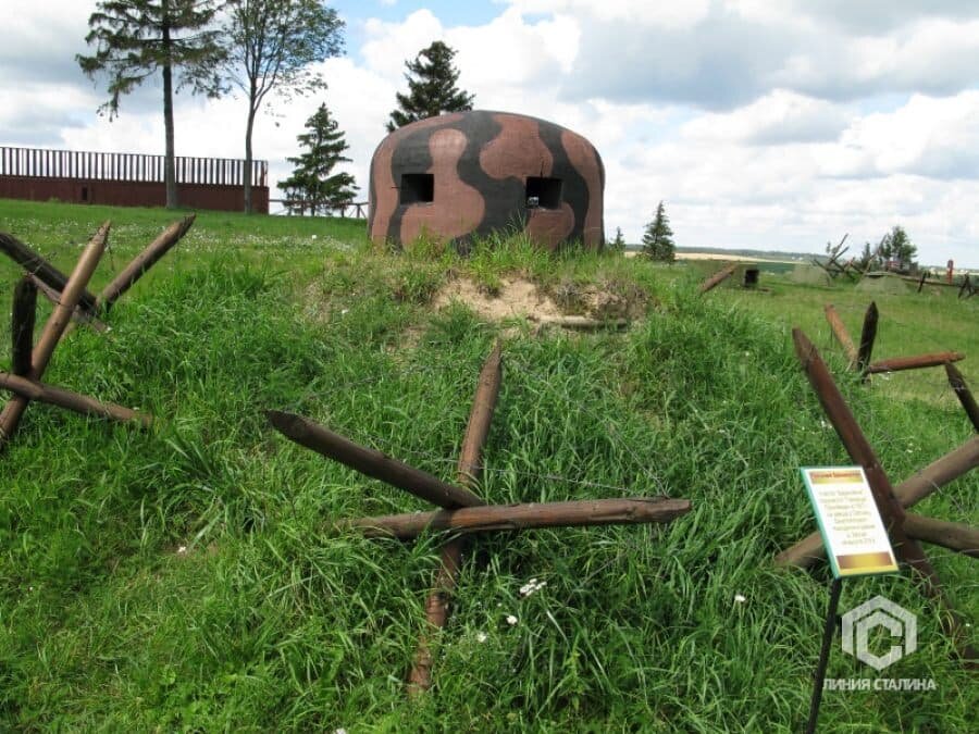 Turistik yerler Польский бронеколпак, Minskaya oblastı, foto