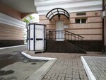 Fadu electronics (Marksistskaya Street No:16), elektronik cihaz ve parça firmaları  Moskova'dan