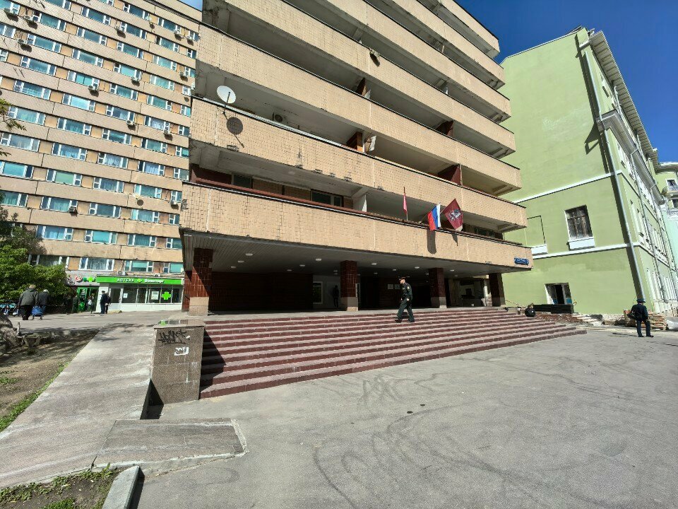 Sivil toplum kuruluşları Межрегиональная общественная организация ветеранов ВОВ, военной службы, труда ВСК, Moskova, foto
