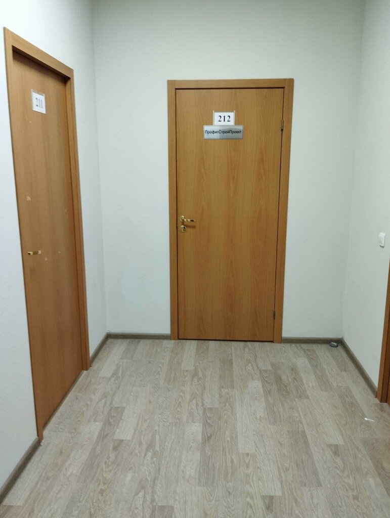 Proje enstitüleri, kurumları ПрофСтройПроект, Velikiy Novgorod, foto
