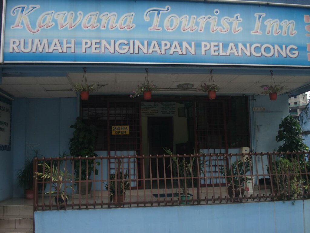 Otel Kawana Tourist Inn, Kuala Lumpur, foto