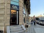 Gal (Nizami Street No:241A, Nesimi District), güzellik salonu  Bakü'den