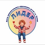 Центр дополнительного образования детей Лидер Г. О. Самара, клуб по месту жительства Созвездие (ulitsa Morisa Toreza No:36А), çocuk ve gençlik merkezleri  Samara'dan