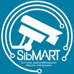 SibMart (Karla Marksa Avenue No:11/1), güvenlik ve alarm sistemleri  Novosibirsk'ten