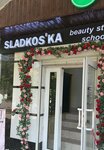 Sladkoska beauty studio & school (Cosmonauts Street No:8), güzellik salonu  Karabalta'dan