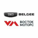 Belgee Vostok Motors (Yugorskiy Tract No:23/1), otomobil satış galerileri  Surgut'tan