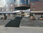 Lifehackercoffee (ulitsa Grigoriya Kukuyevitskogo No:19), kahve otomatı  Surgut'tan