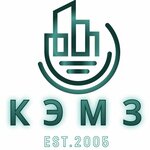 Trading House Kamensk-uralsky Experimental Metallurgical Plant (Mashinnaya Street No:42А), metalurji  Yekaterinburg'dan