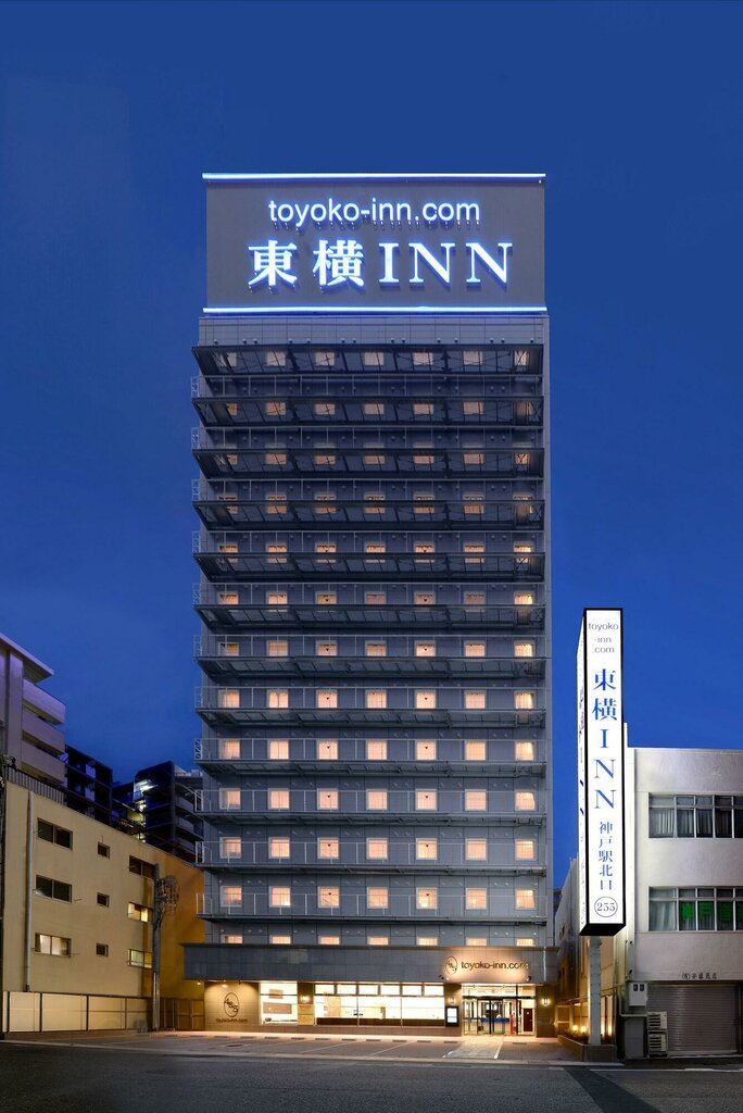 Otel Toyoko Inn Jr Kobe Station Kita, Kobe, foto