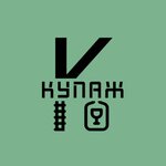 Kypazh (proyezd Atlasova No:11), ev yapımı içki ekipmanları  Irkutsk'tan