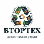 Втортех (Astrakhanskaya ulitsa No:215), geri dönüşüm merkezleri  Tambov'dan