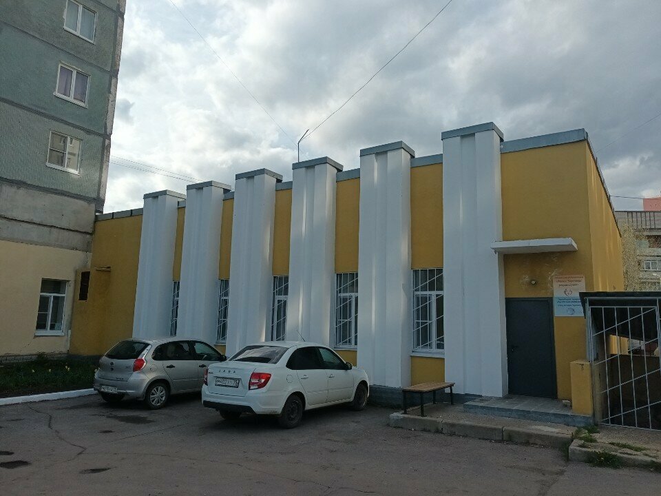 Sivil toplum kuruluşları Союз женщин Череповца, Cherepovets, foto
